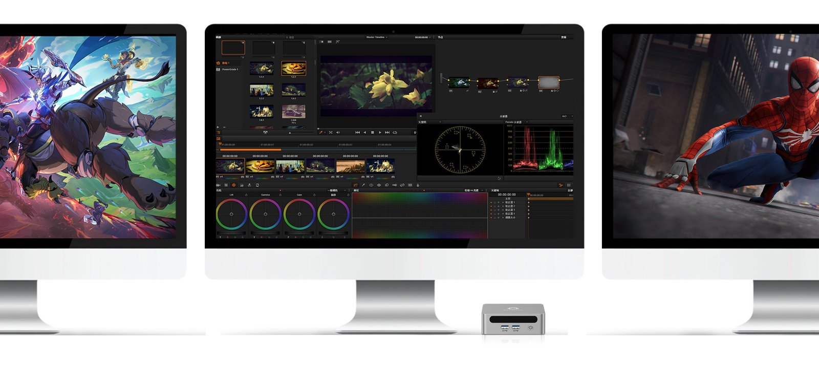 Mini PC BIOS Basic Setup Tutorial - GenMachine